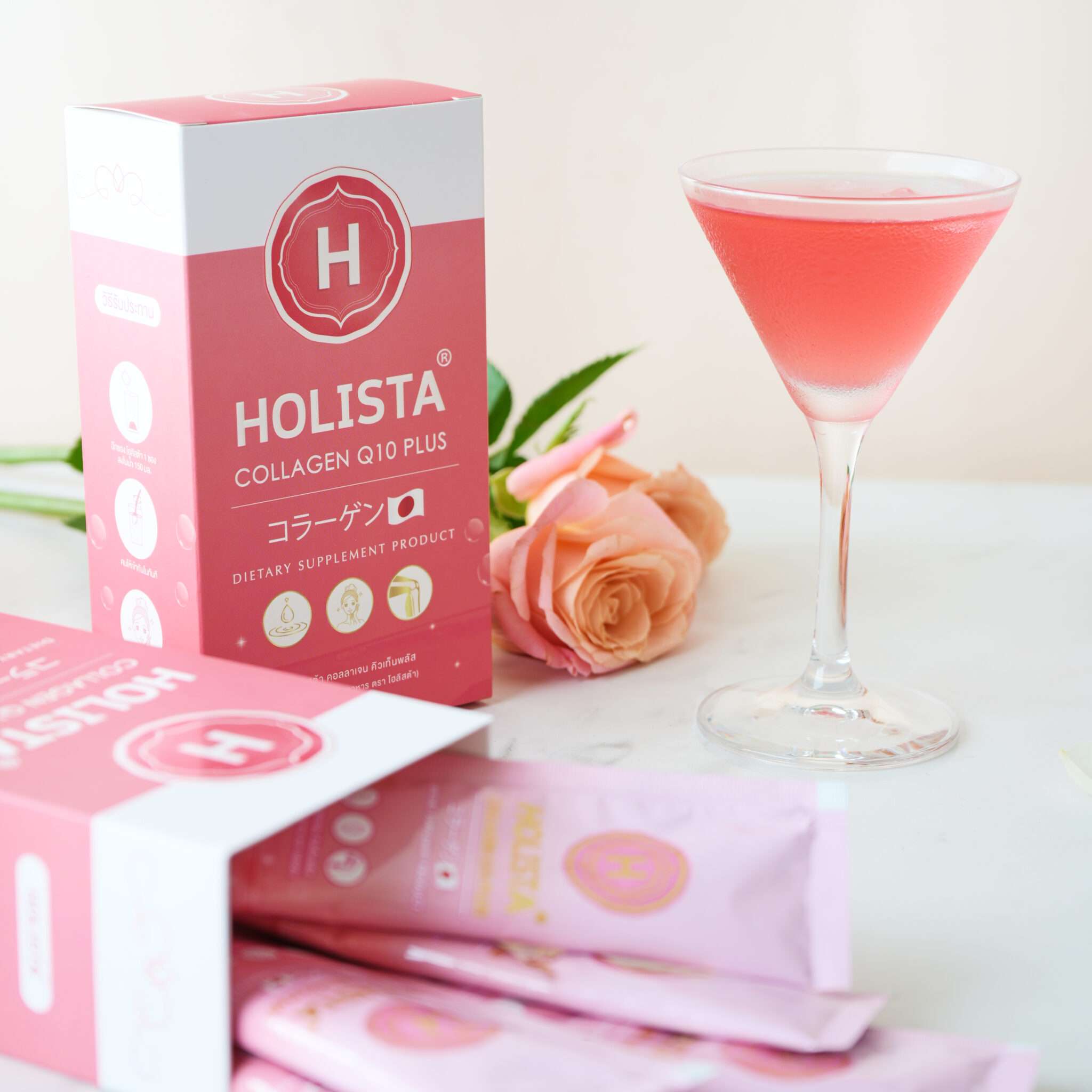 Detox Fiber ไฟเบอร์ ดีท็อกซ์ ล้างลำไส้ - HOLISTA® โฮลิสต้า